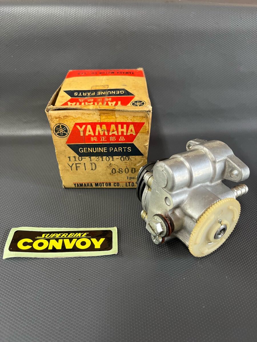 M5413 当時物 YAMAHA/ヤマハ YF1D 純正 オイルポンプ 110-13101-00 箱入り/長期保管品 のよう が保管汚れあり(ヤマハ用)｜売買されたオークション情報、yahoo ...