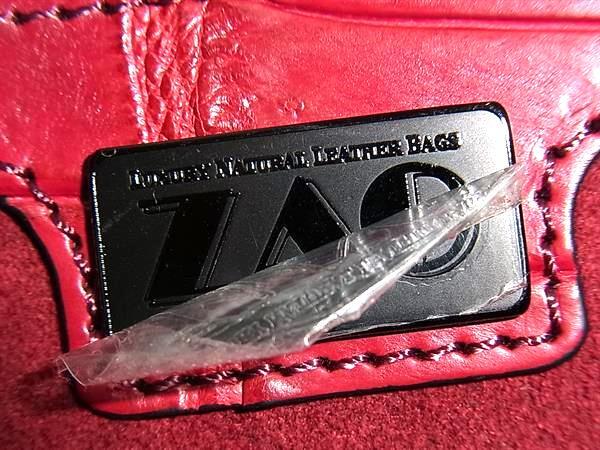 Yahoo!オークション - 1円 極上 本物 JRA公認 極美品 ZAO ザオー クロ...