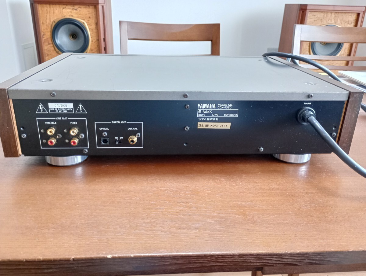Yahoo!オークション - YAMAHA CDX-1050