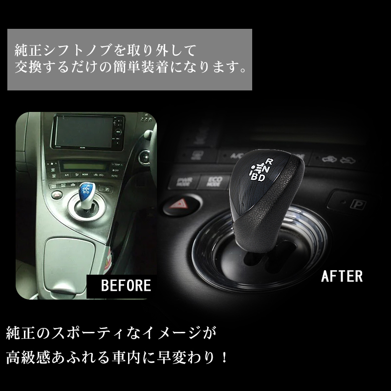 Yahoo!オークション - ホンダ シャトル GP7 GP8 フリード+ GB7 GB8型 ...