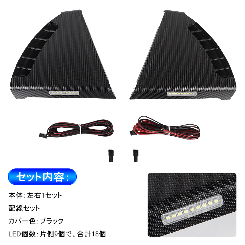 Yahoo!オークション - ハイエース 200系 LEDフットランプキット インナ...