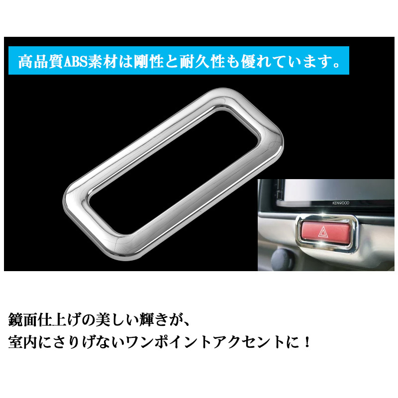 Yahoo!オークション - スズキ エブリイバン エブリイワゴン DA17V DA17...