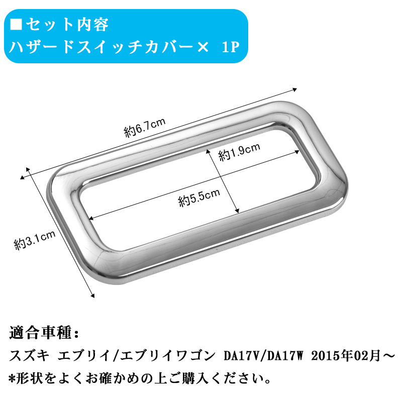 Yahoo!オークション - スズキ エブリイバン エブリイワゴン DA17V DA17...