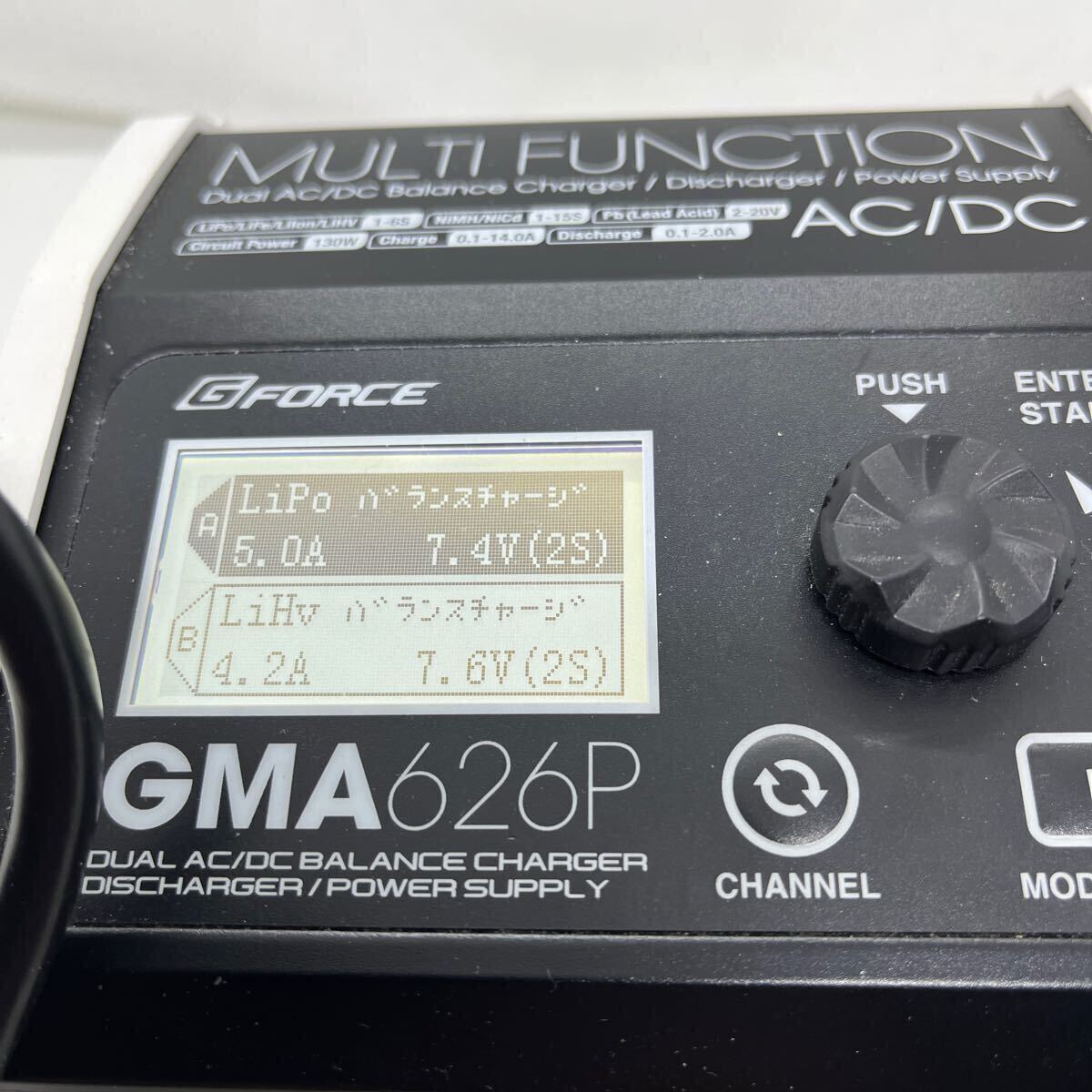 Yahoo!オークション - GFORCE GMA626P 充電器 ラジコン ラジドリ用