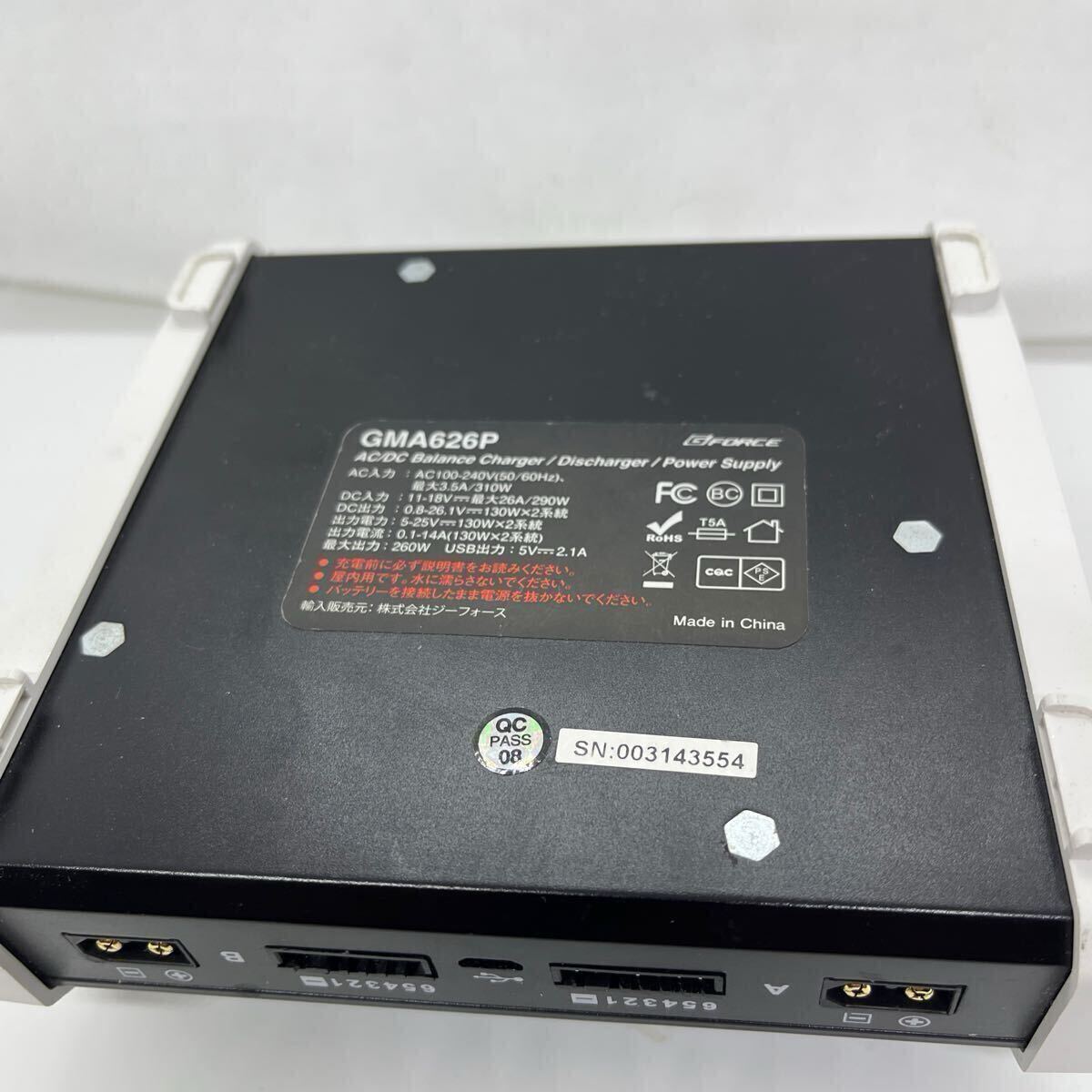 Yahoo!オークション - GFORCE GMA626P 充電器 ラジコン ラジドリ用