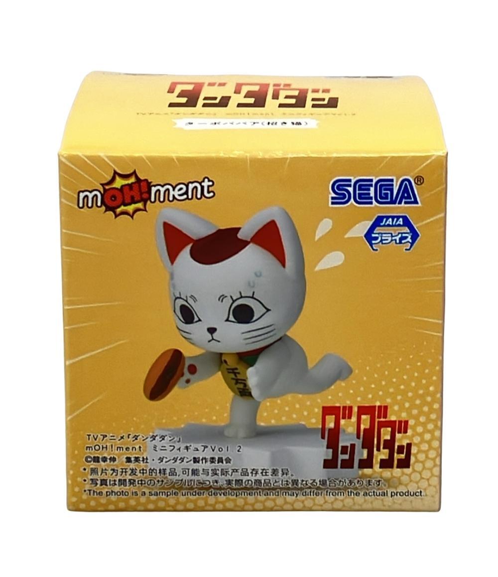 Yahoo!オークション - 美品 ミニフィギュア ダンダダン ターボババア m...