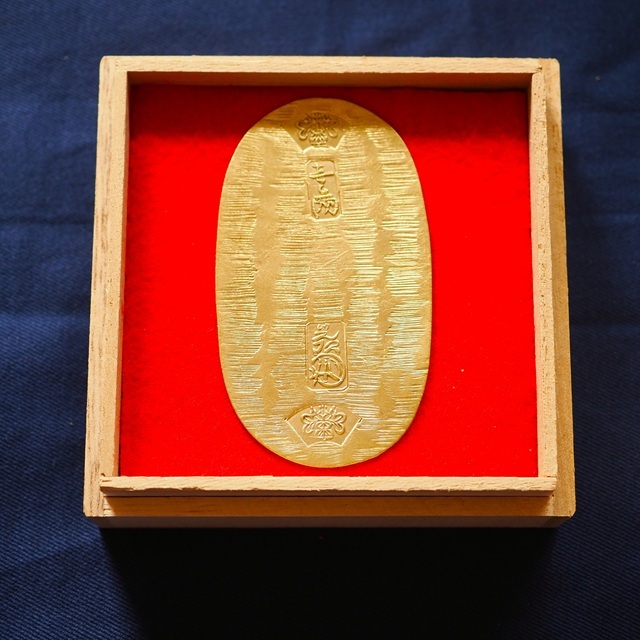 Yahoo!オークション - 慶長小判金 17.73g 整理品 コレクション 小判 古...