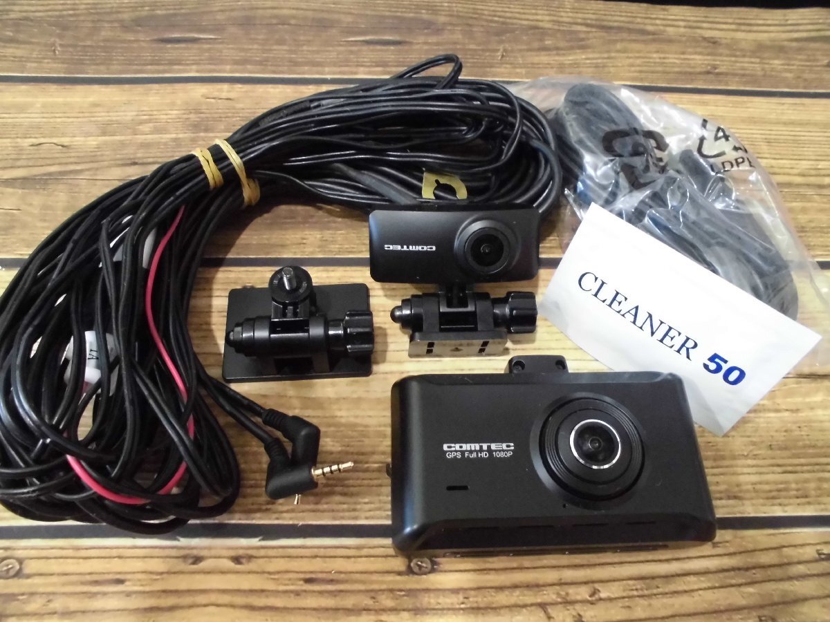 Yahoo!オークション - コムテック ZDR025 2カメラドライブレコ...
