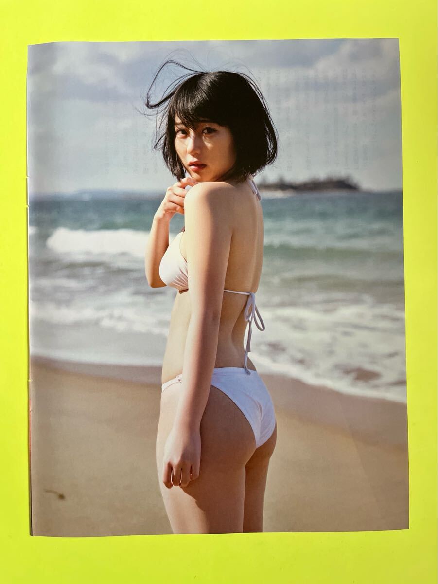 FL 1 田中美久 HKT48 切り抜き10P FLASH フラッシュ 2022 送料140円(タレント)｜売買されたオークション情報、yahooの商品情報をアーカイブ公開 - オークファン ...