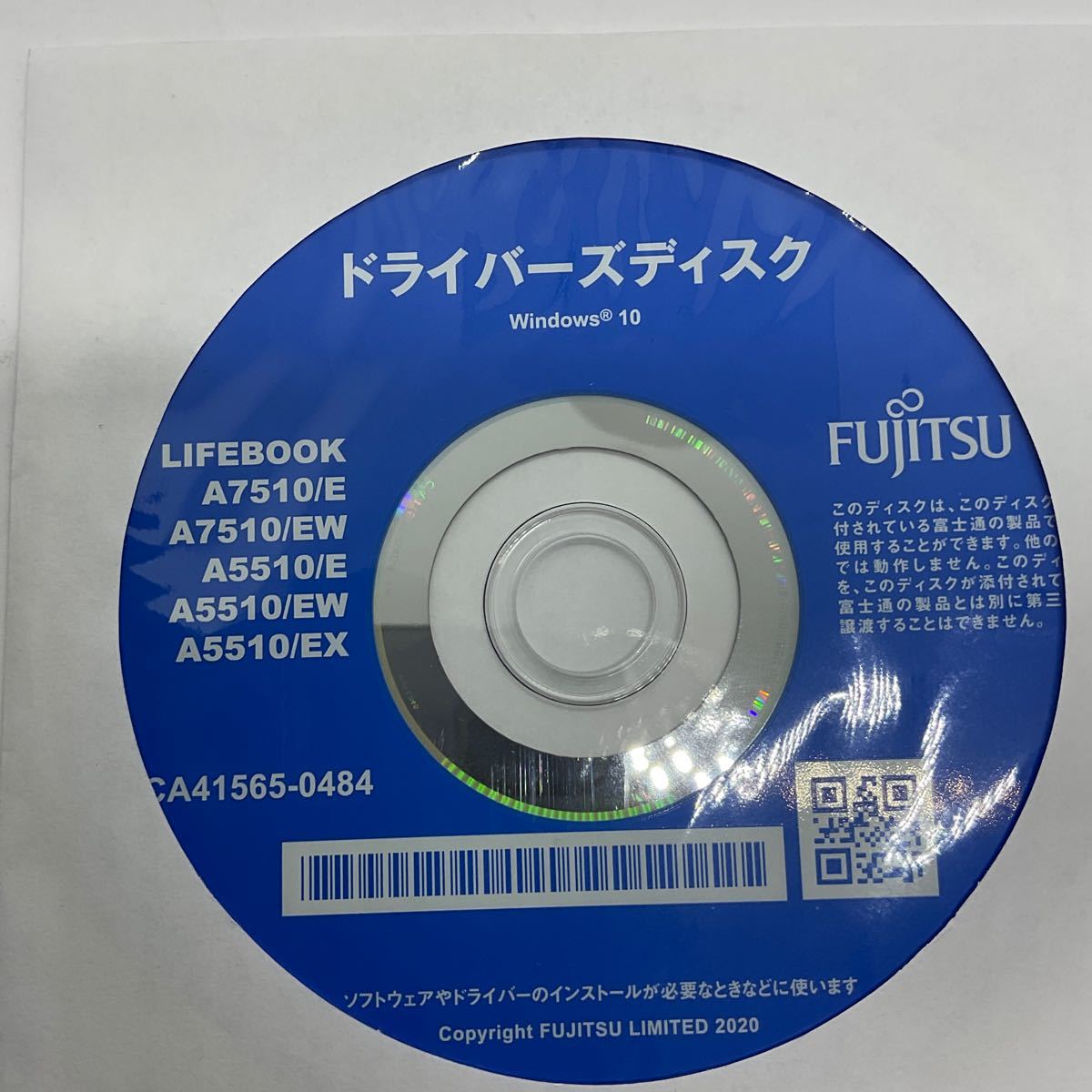 Yahoo!オークション - (E021) 未開封品 富士通 LIFEBOOK A7510/E/EW A...