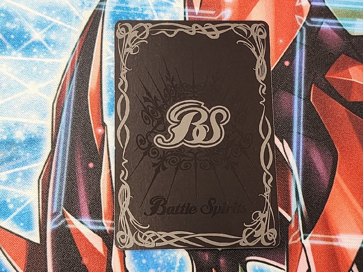 Yahoo!オークション - BS バトルスピリッツ 放浪者ダンのブレイドラ BS...