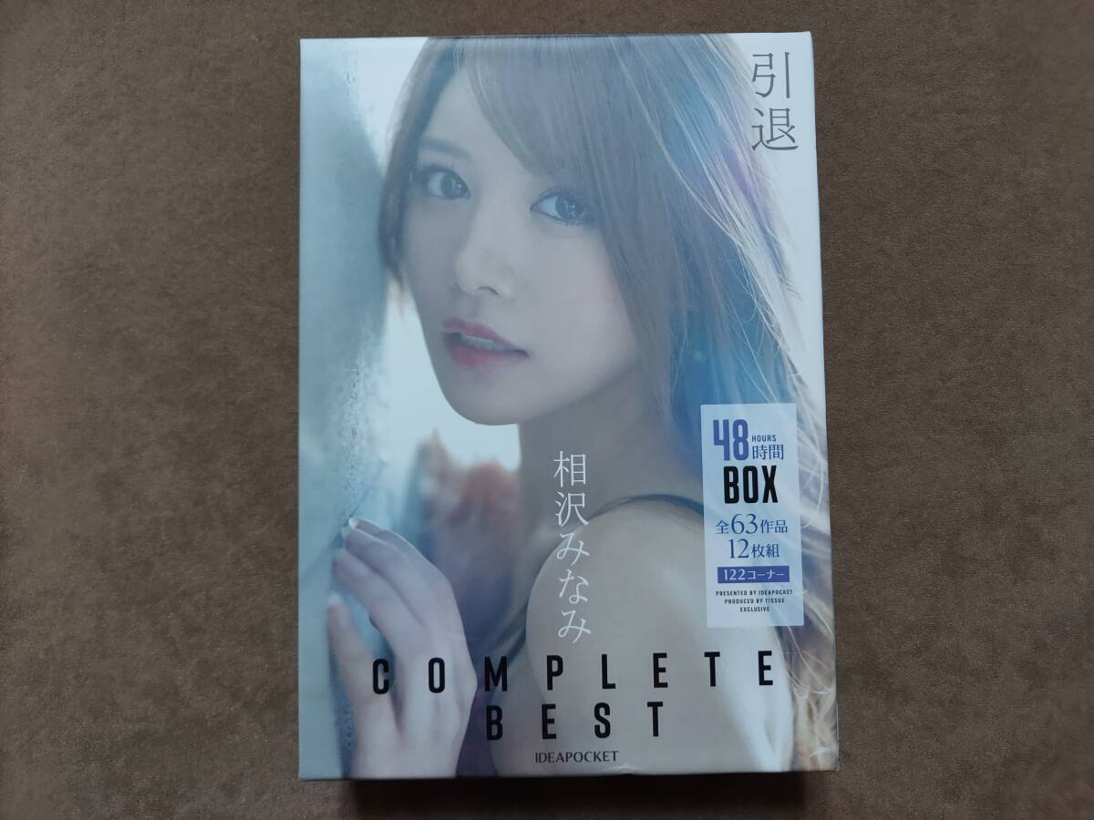 Yahoo!オークション - 相沢みなみ 引退 COMPLETE BEST 48時間BOX
