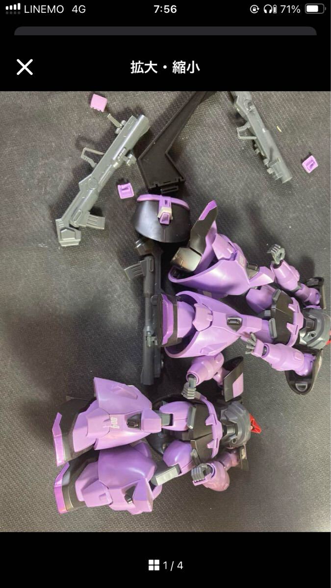 Yahoo!オークション - ドムトルーパー hg 2体