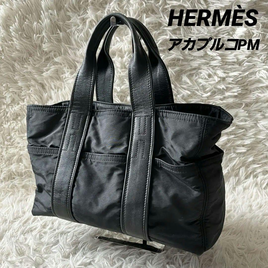 Yahoo!オークション - 【ベタ無】HERMS エルメス アカプルコPM トート...