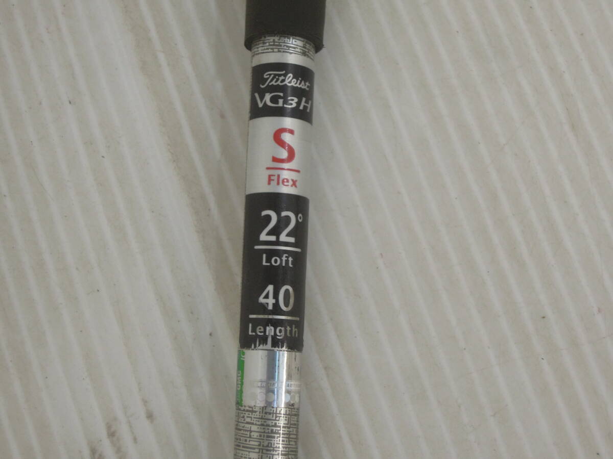 Yahoo!オークション - Titleist タイトリスト ユーティリティ VG3 22...