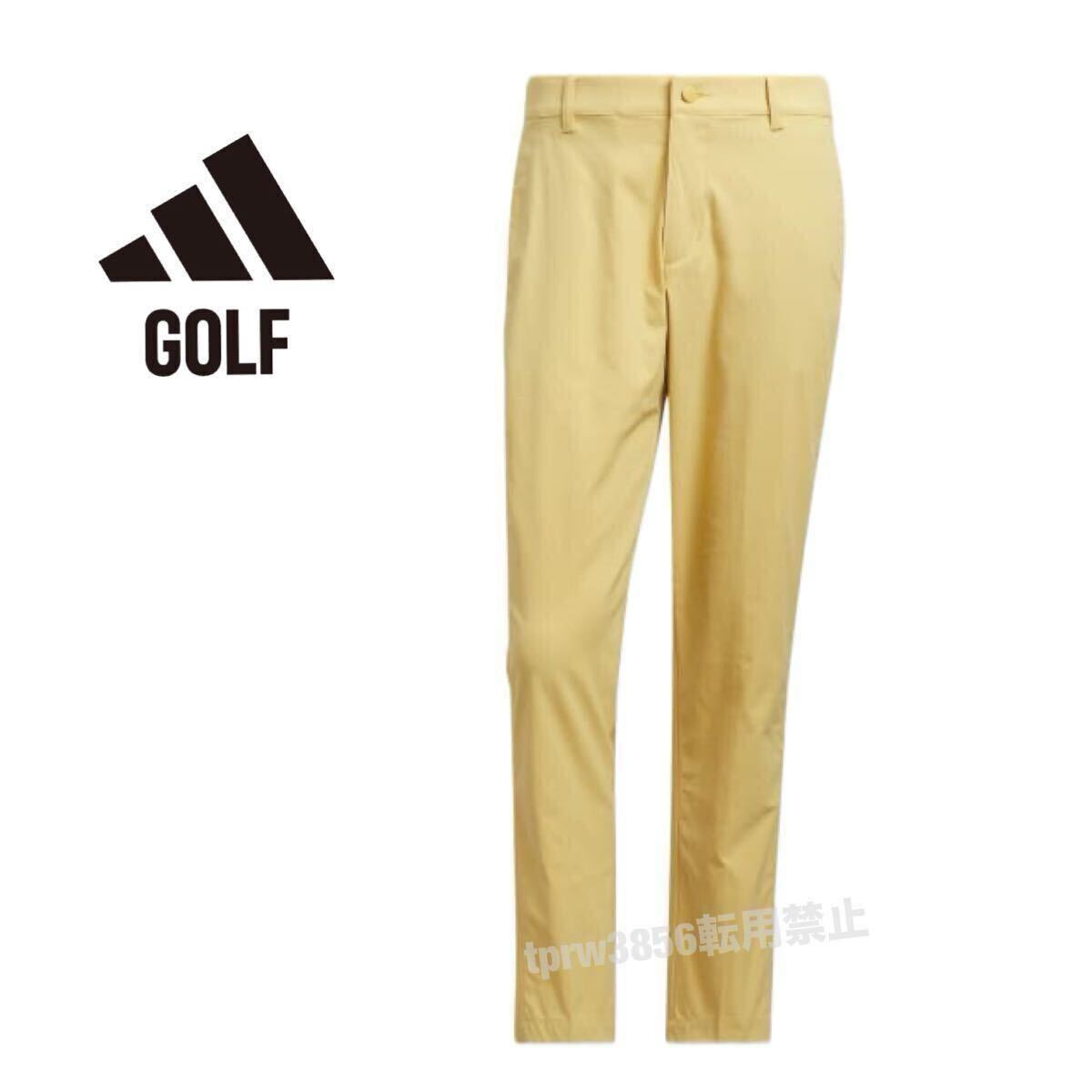 Yahoo!オークション - 送料390円 adidas GOLF【W76】チノパンツ アデ...