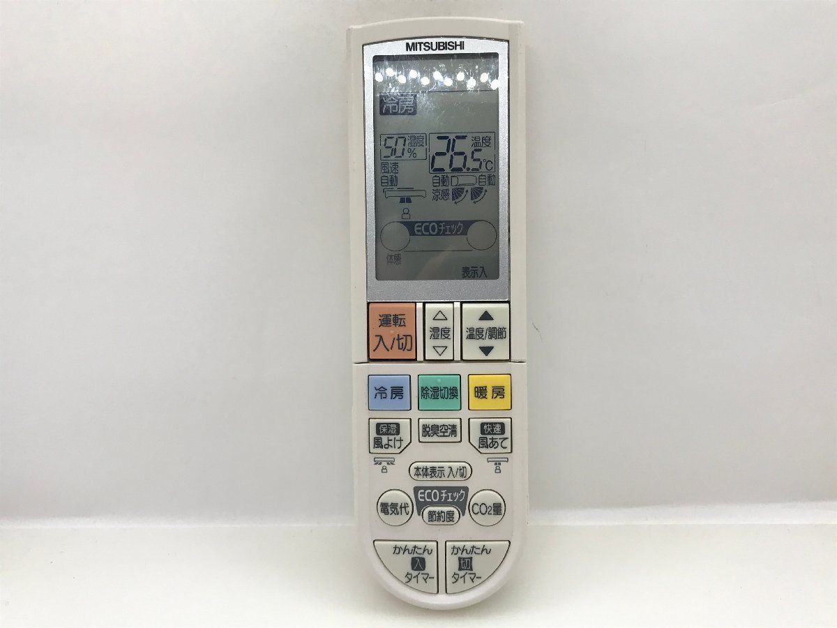 Yahoo!オークション - 三菱 エアコンリモコン PG092 中古品D-0198