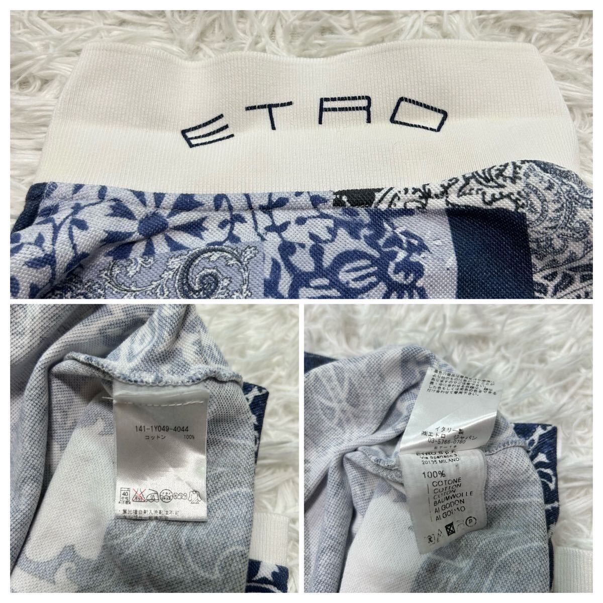 Yahoo!オークション - 美品 /2XLサイズ エトロ ETRO ポロシャツ ペイズ...