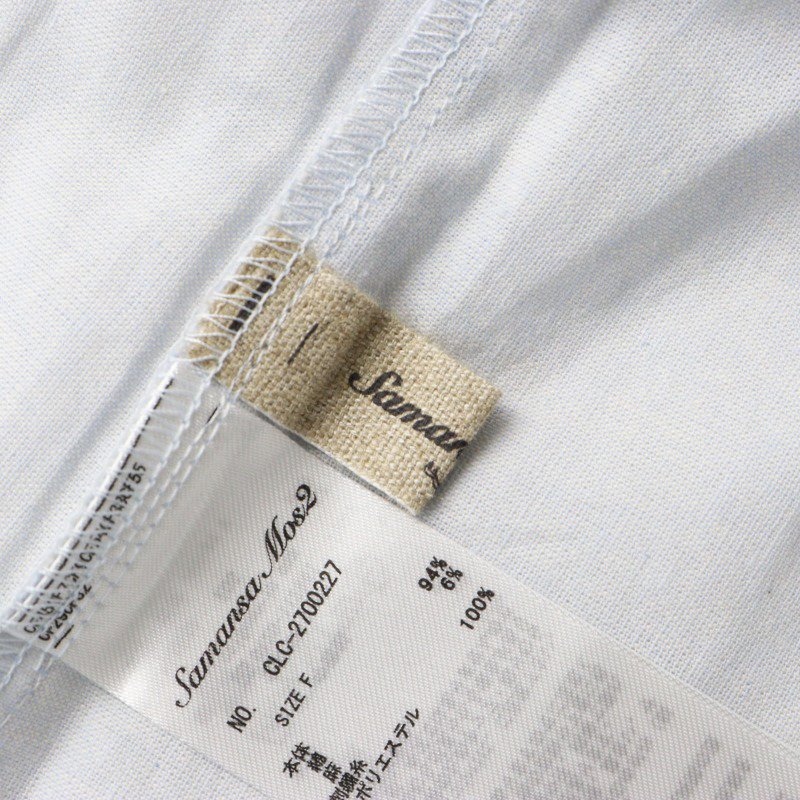 Yahoo!オークション - サマンサモスモス Samansa Mos2 SM2 裾レース前...