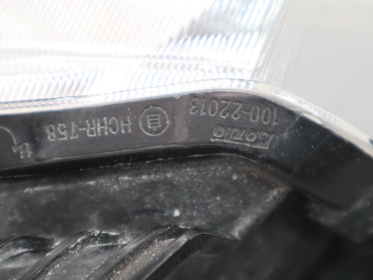 Yahoo!オークション - キレイ コーティング済み HID キセノン KOITO 10...