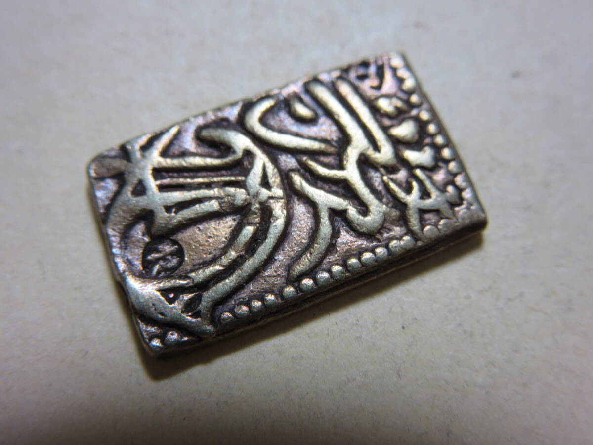 Yahoo!オークション - 20 古26 元文一分判金 3 24g