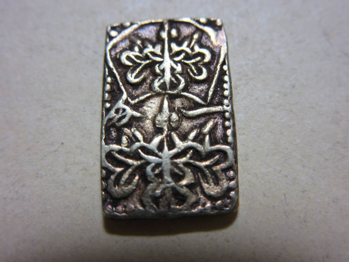 Yahoo!オークション - 20 古26 元文一分判金 3 24g