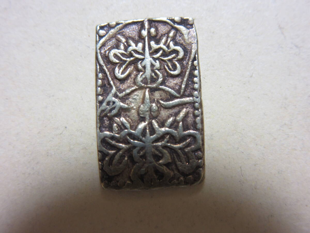 Yahoo!オークション - 20 古26 元文一分判金 3 24g