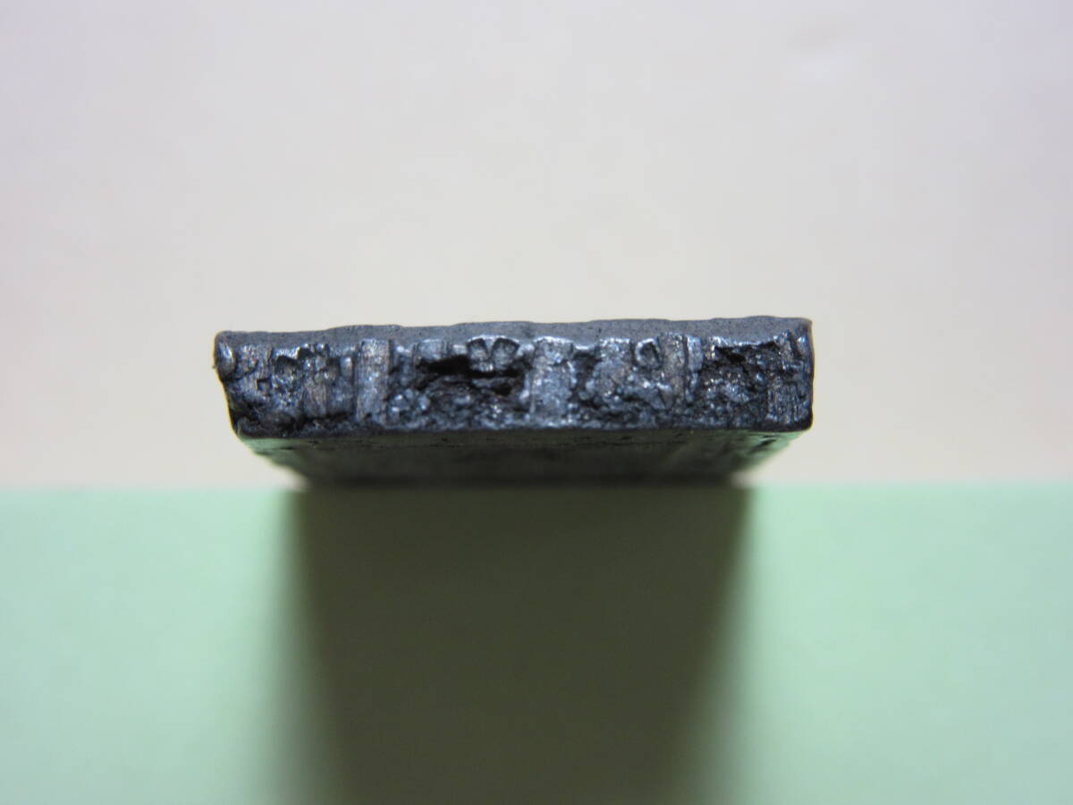 Yahoo!オークション - 1 明治一分銀 Kh 8 62g Sv775