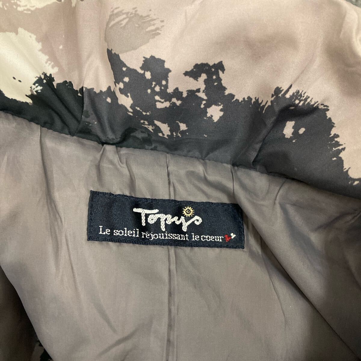 Yahoo!オークション - 即決 TOPYS ベスト