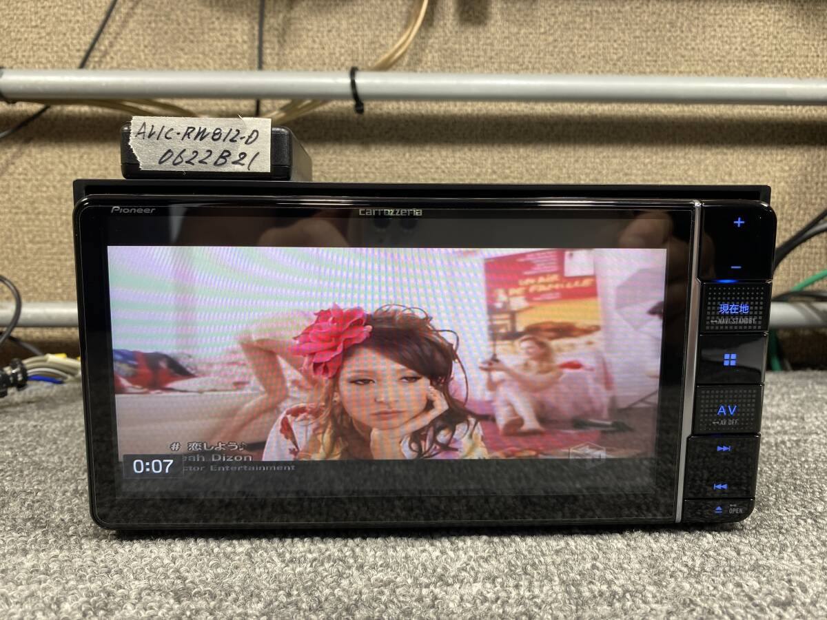 Yahoo!オークション - カロッツェリア AVIC-RW812-D 地デジ・Bluetooth...