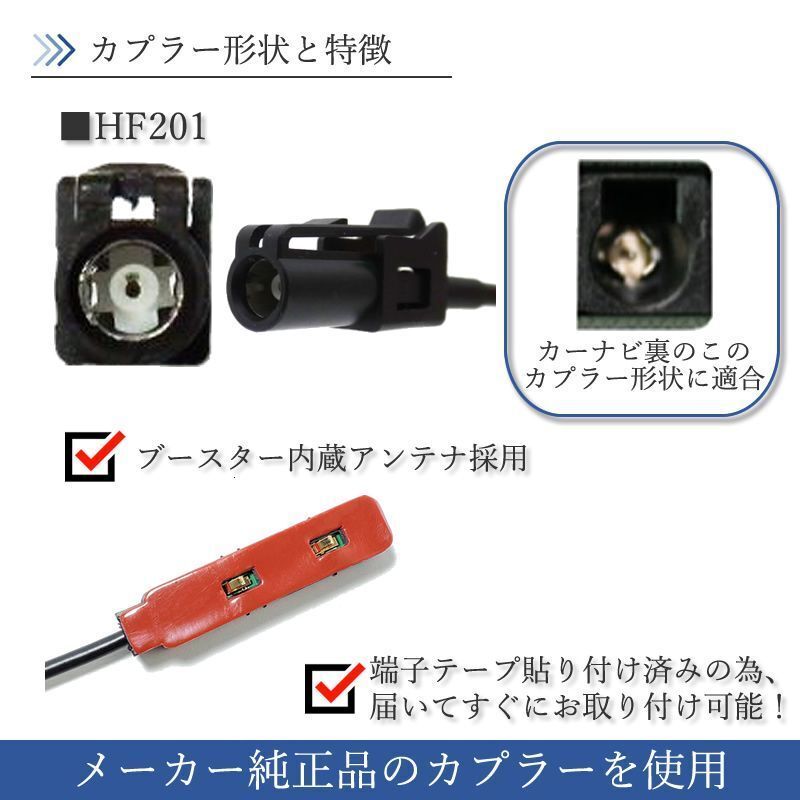 Yahoo!オークション - AVIC-RZ103 AVIC-RZ303 AVIC-RW303 AVIC-RZ503 ...