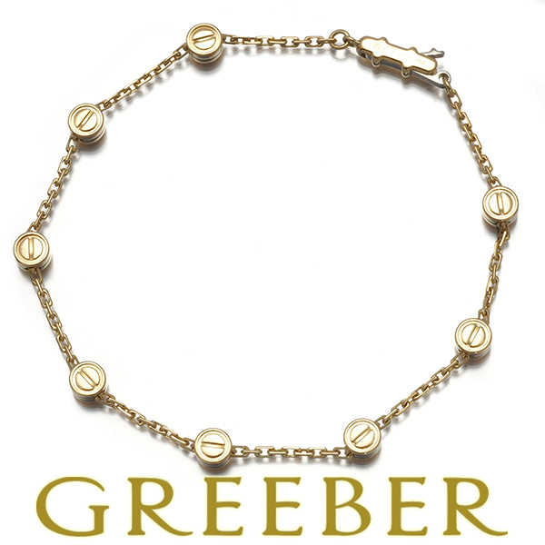 Yahoo!オークション - カルティエ ラブブレスレット パスティーユ K18Y...