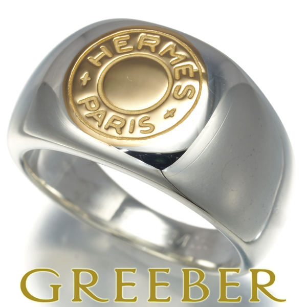 Yahoo!オークション - エルメス リング セリエ クルードセル 52号 K18Y...