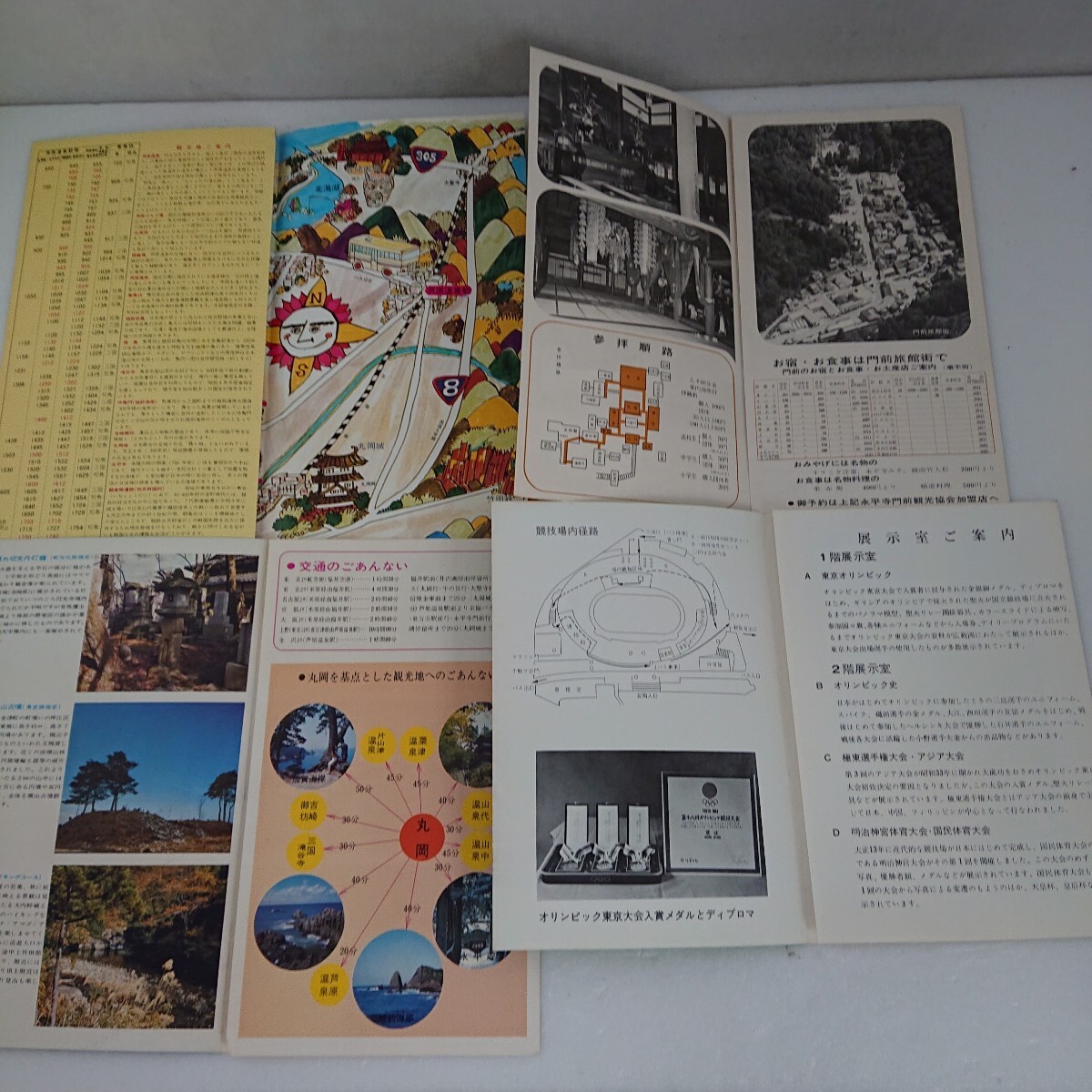 Yahoo!オークション - 【観光地パンフレット・チラシ等まとめ】北陸 福...