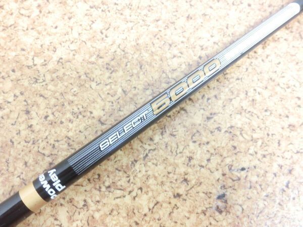 Yahoo!オークション - PowerPlay パワープレイ SELECT 5000 ユーティ...