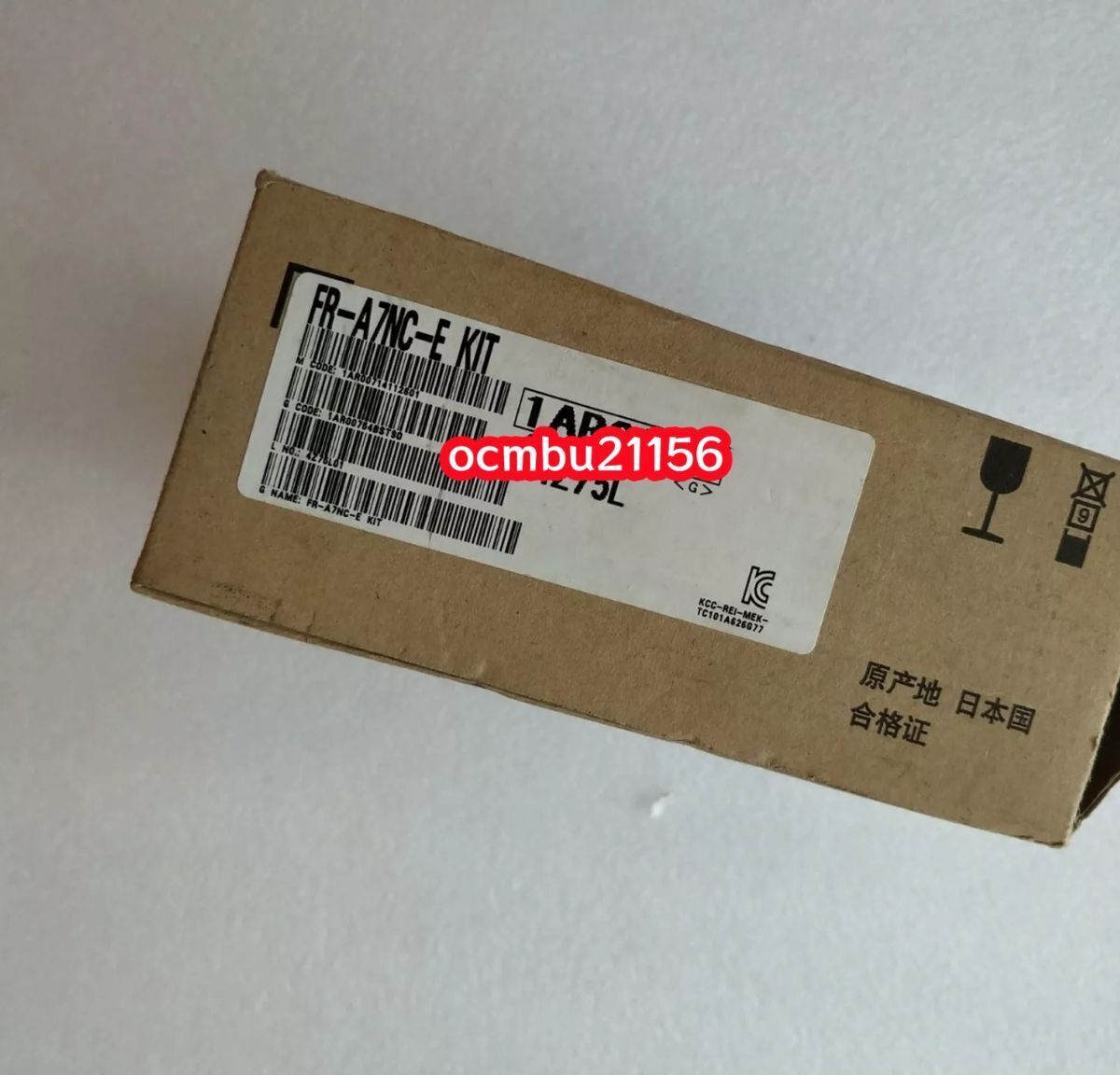 Yahoo!オークション - 新品 三菱電機 FR-A7NC E-KIT コンバーター通信...