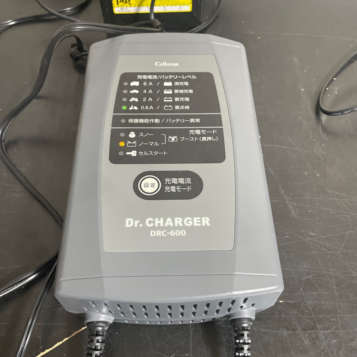 Yahoo!オークション - Cellstar Dr.CHARGER DRC-600 カーバッテリー充...