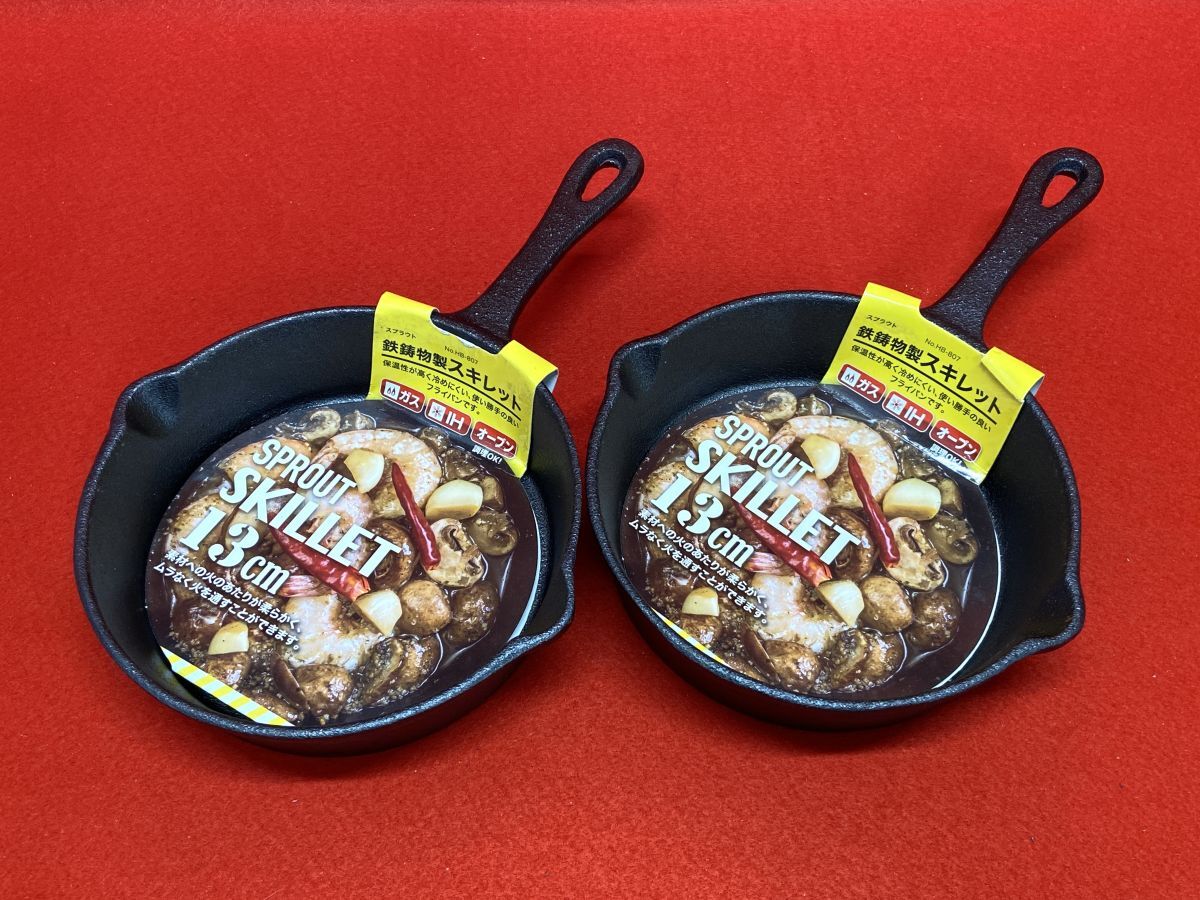 Yahoo!オークション - 【M236】未使用 パール金属 スプラウト 鉄鋳物製...