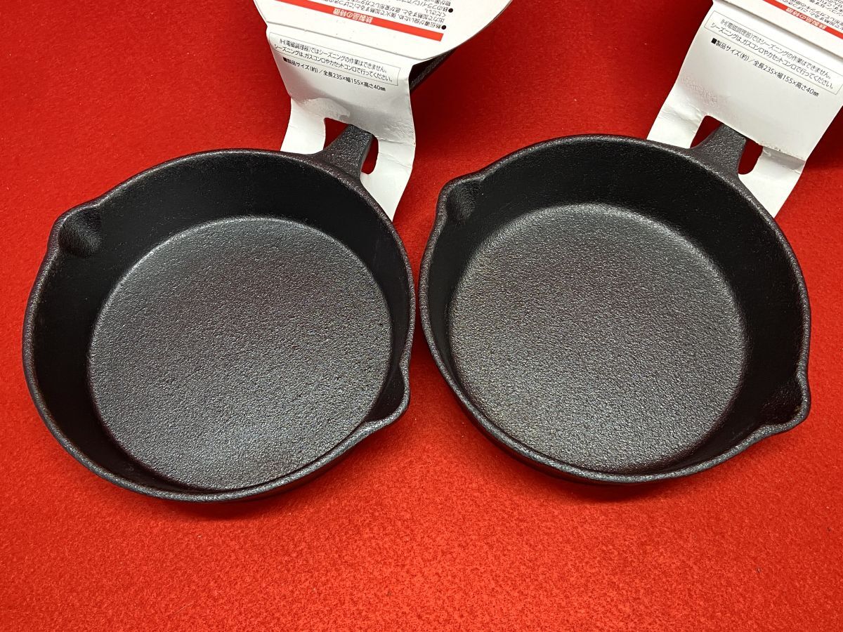 Yahoo!オークション - 【M236】未使用 パール金属 スプラウト 鉄鋳物製...