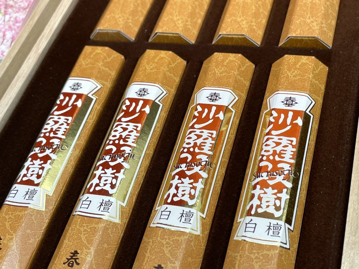 Yahoo!オークション - 【M320】新品 未使用 高級 お線香 5箱 まとめ売...