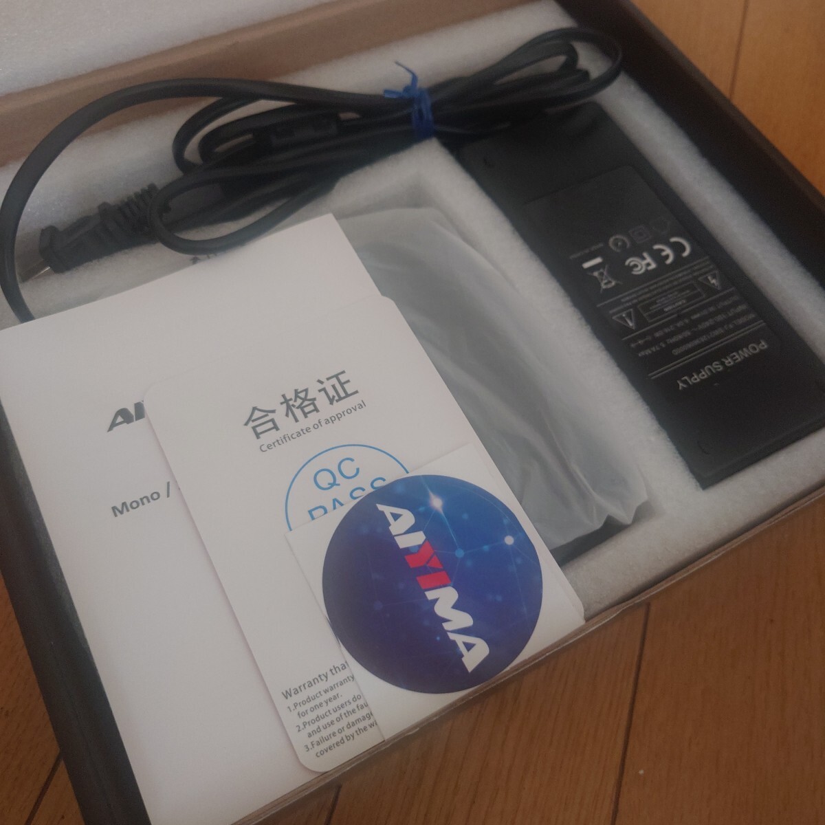 Yahoo!オークション - AIYIMA A07 MAX HIFI CUSTOM