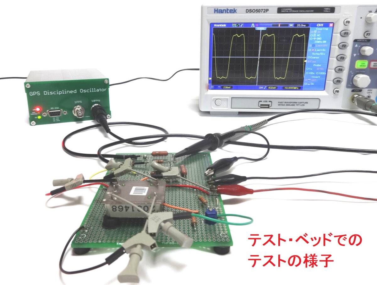 Yahoo!オークション - CTI製 OCXO 12SC36 10MHz 36x27サイズ 恒温槽 ...