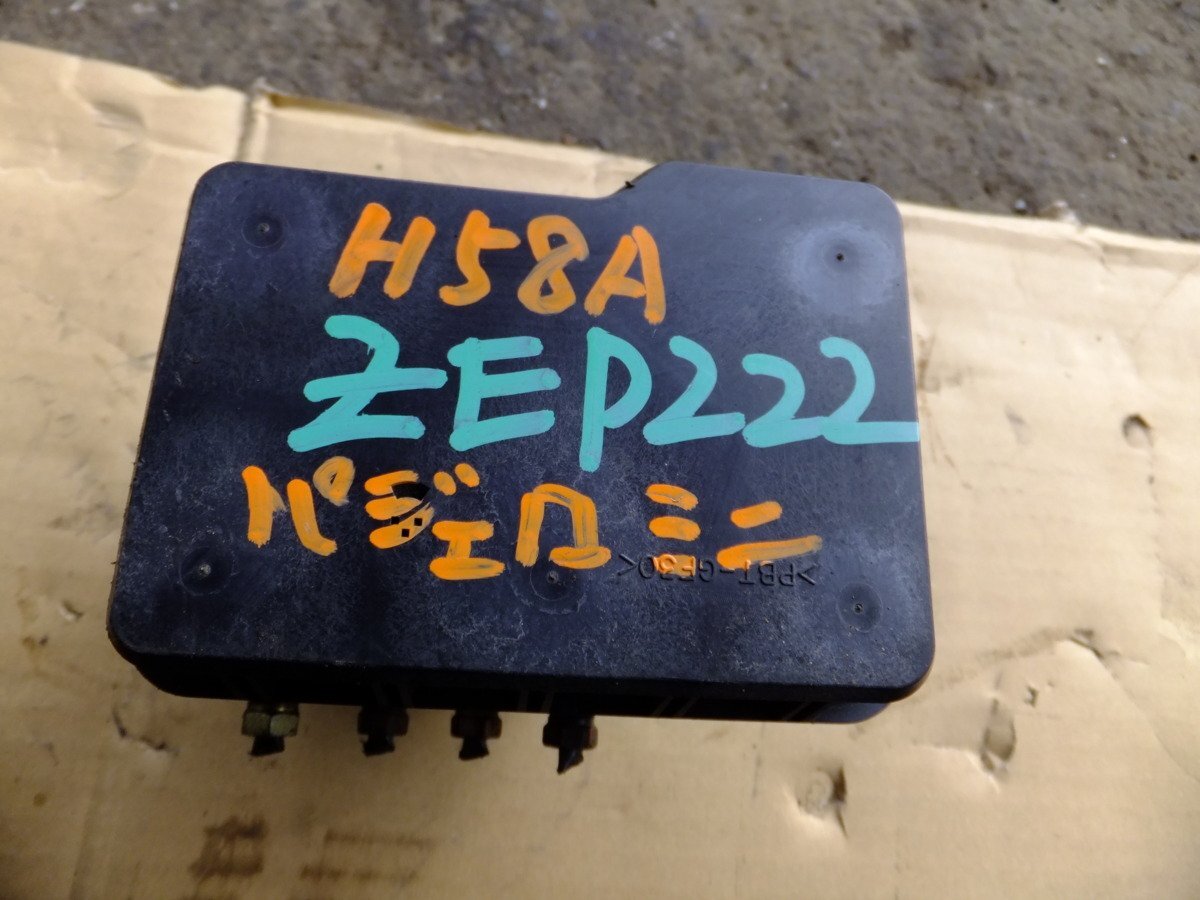 Yahoo!オークション - 三菱 パジェロミニ H58A ABSアクチュエーター 13...