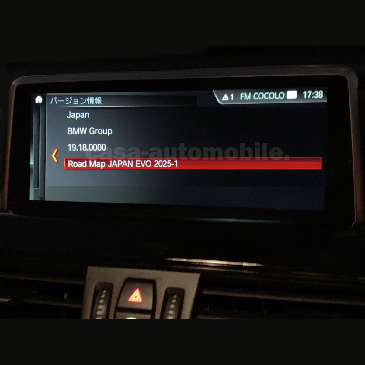 Yahoo!オークション - 【ID5/ID6対応|ダウンロード版】BMW/Mini 2025-1...