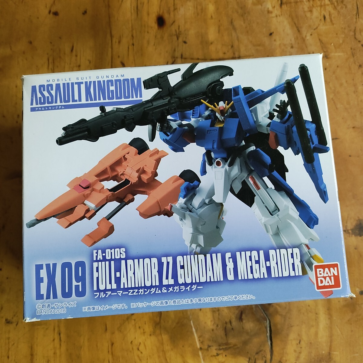 Yahoo!オークション - バンダイ アサルトキングダム EX09 FA-010S FULL...