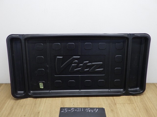 Yahoo!オークション - ヴィッツ KSP90 「ラゲッジトレイ」 1E7