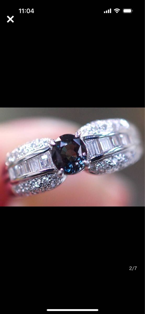 Yahoo!オークション - カラーチェンジ激変 アレキサンドライト0.65ct ...