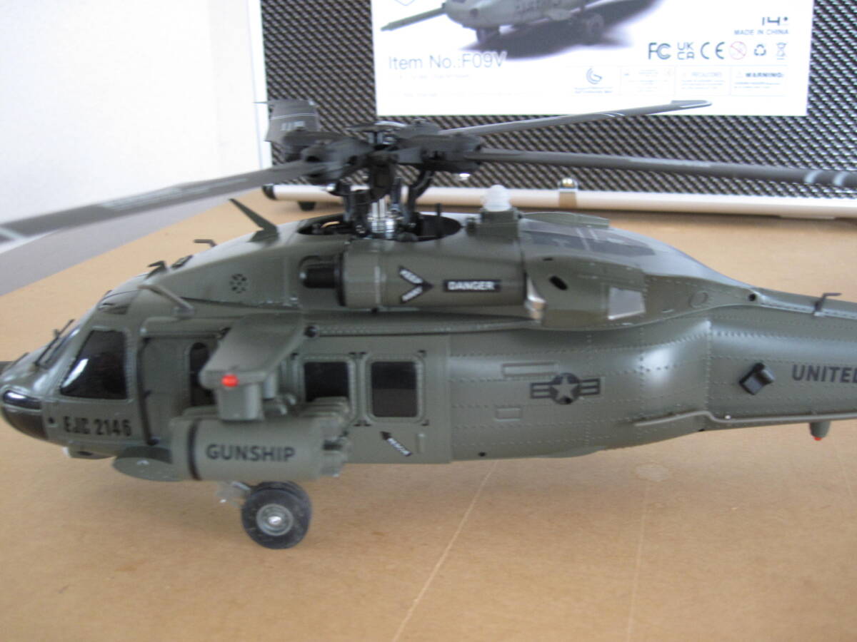 Yahoo!オークション - ラジコン ヘリコプター YUXIANG YXZNRC F09-V UH...