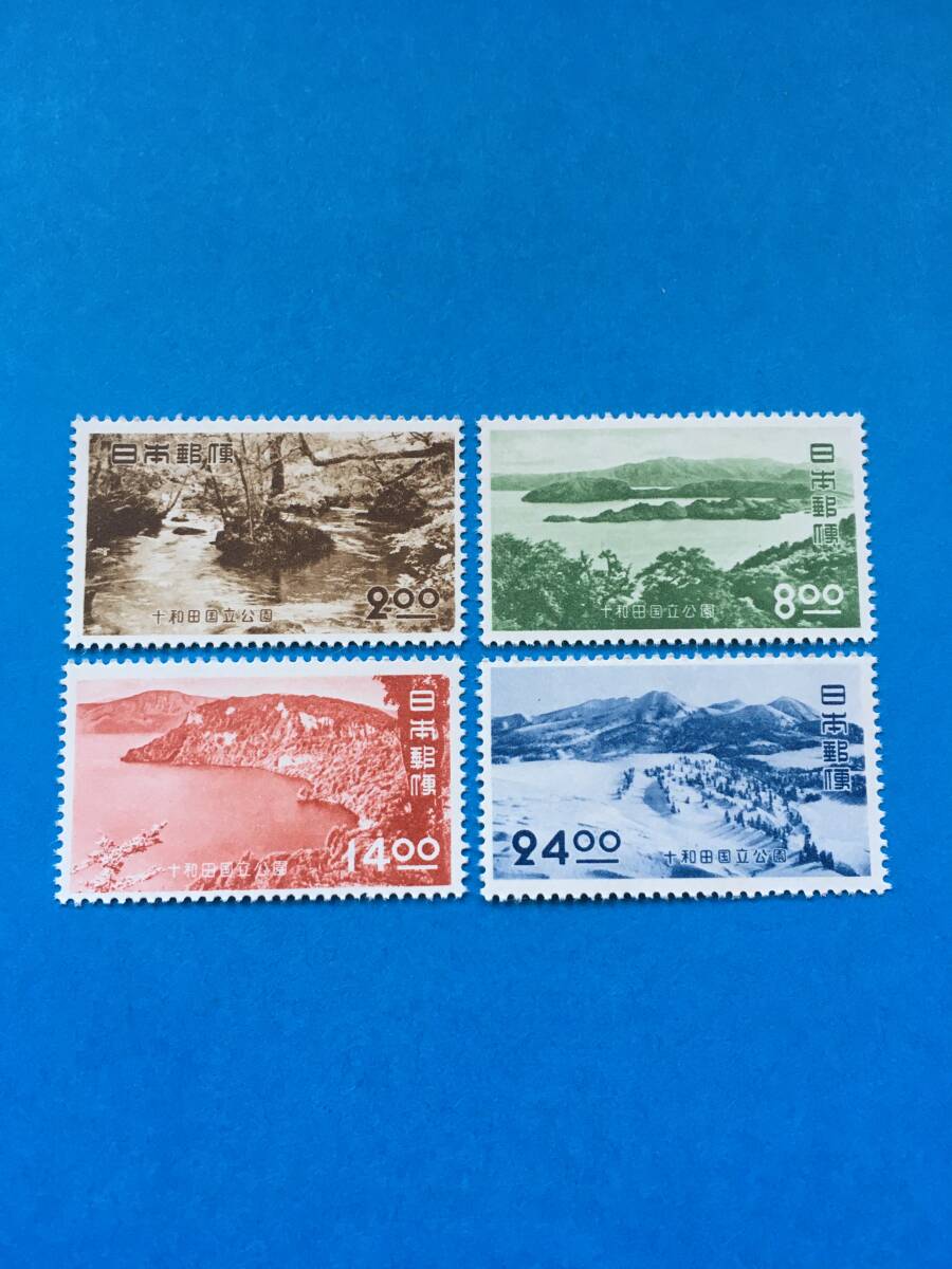 Yahoo!オークション - C018 第一次 第1次 国立公園シリーズ 十和田国...