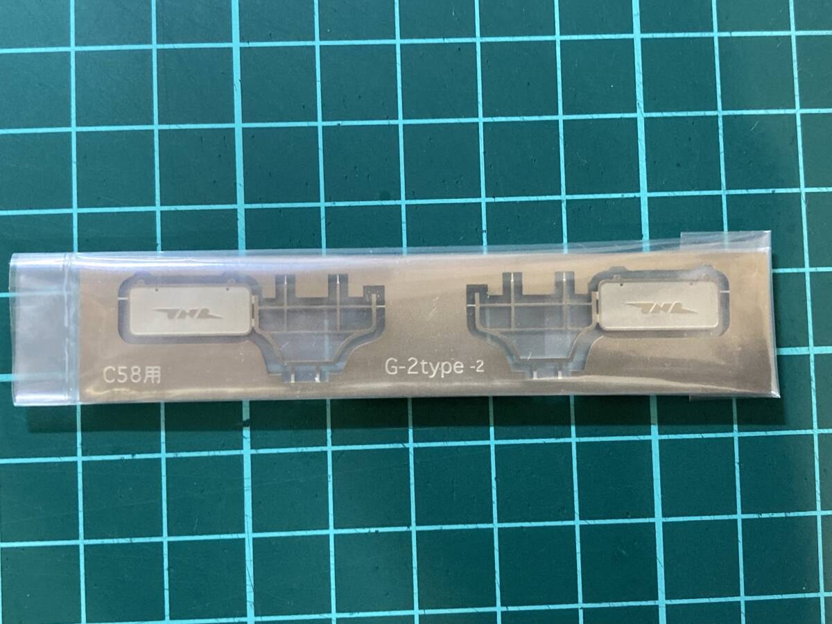 Yahoo!オークション - N C58 JNRデフレクター